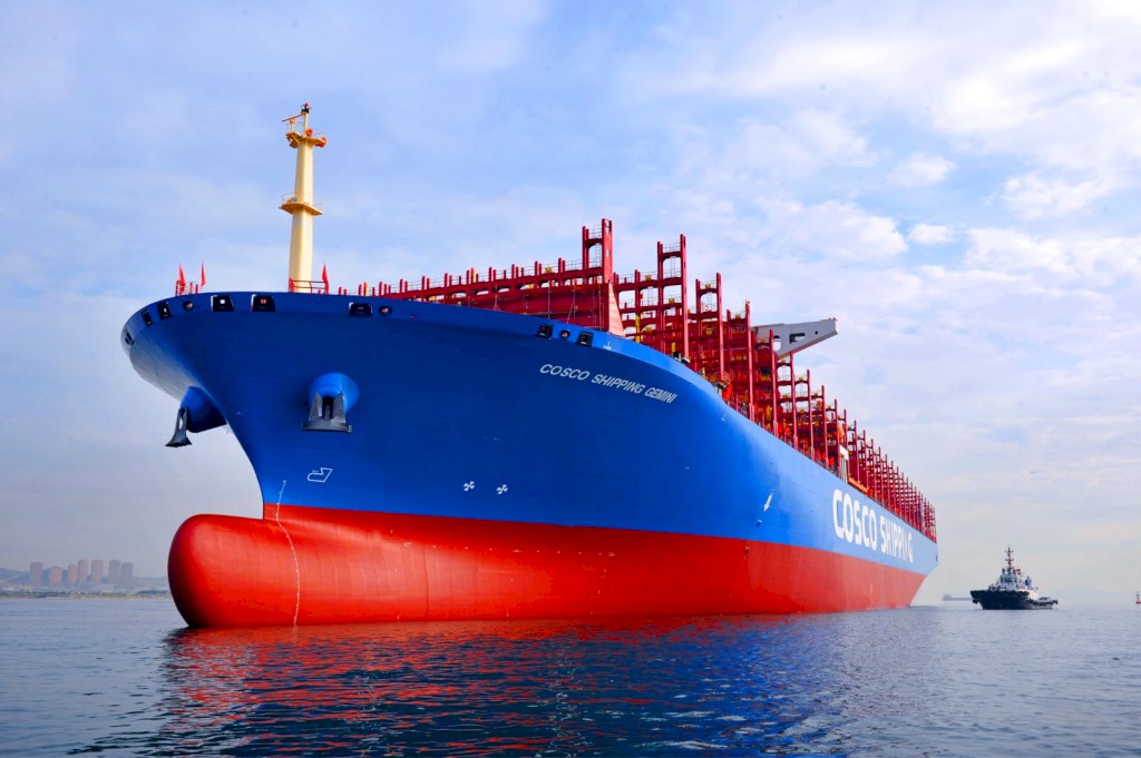 "COSCO SHIPPING" Lines Co., Ltd. - Uzasiaexport platform - B2B e ...
